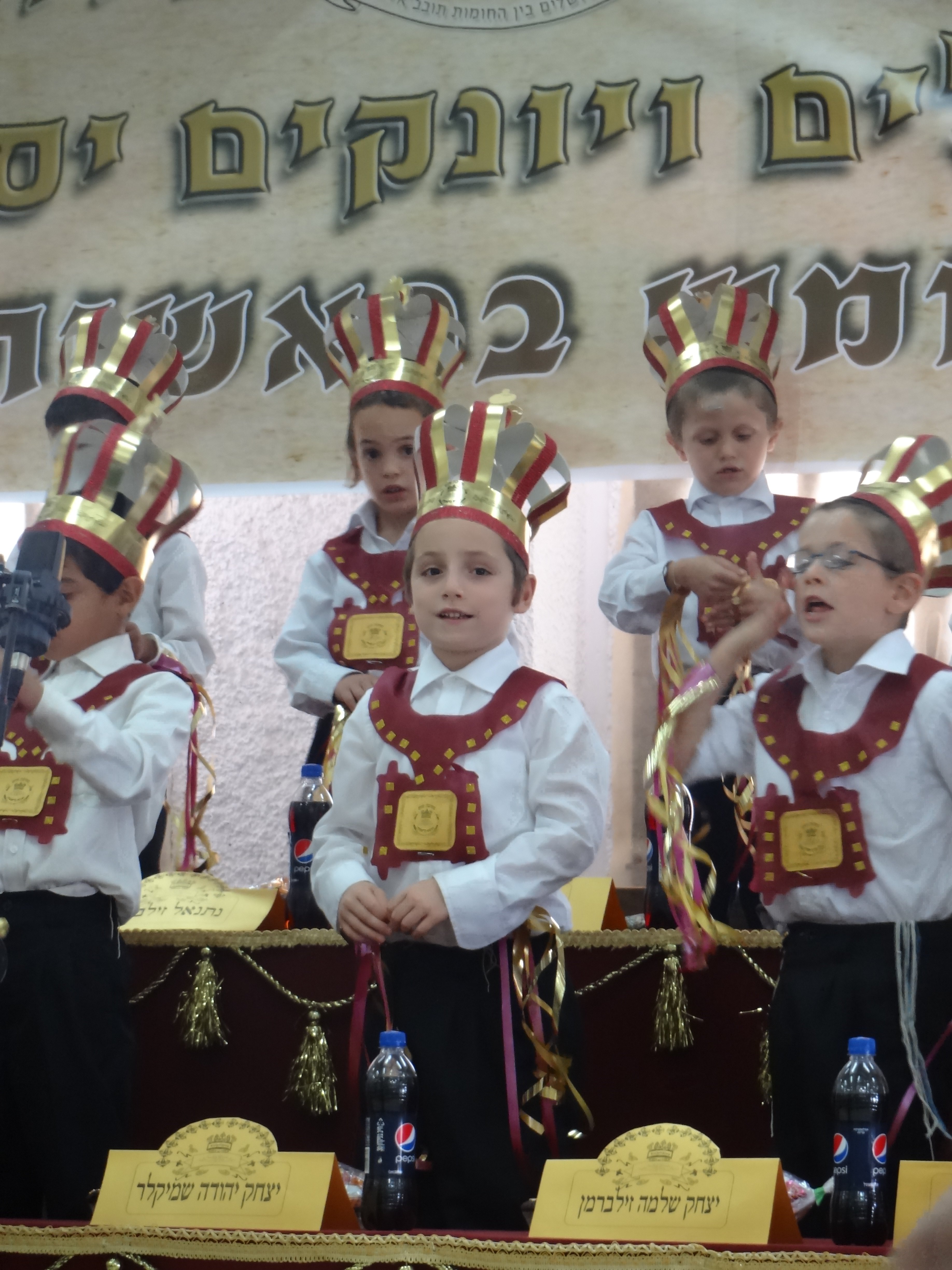 posts grandparents must see | From Chicago to Jerusalem… and Back Again